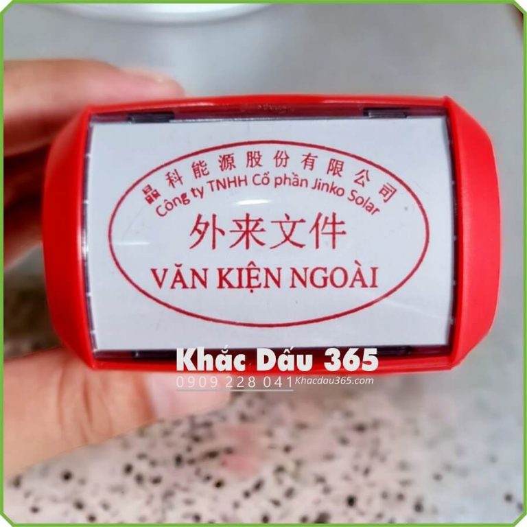 Con Dấu Tiếng Trung - Khắc Con Dấu Lấy Liền - Làm Con Dấu Giá Rẻ